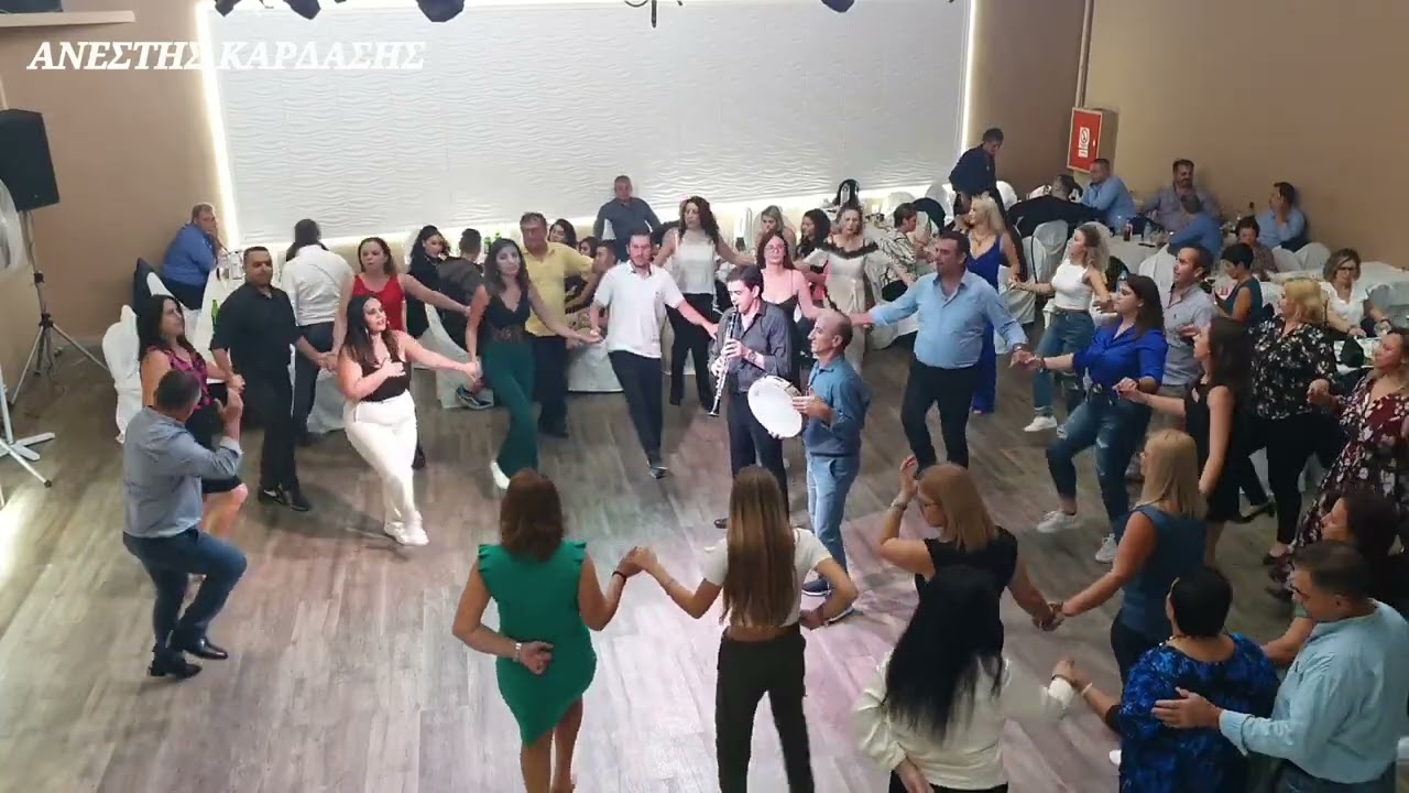 Ετσι χορευει η καλη παρεα, Τσακιστος.Κατιουσκα.Μπαζαργανα.ΧΡΗΣΤΟΣ ...