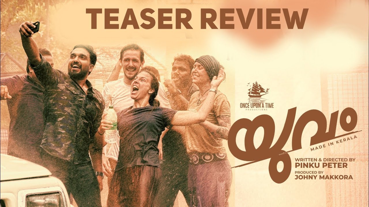 Yuvam Official Teaser Review | Pinku Peter | Johny Makkora | Amith ...