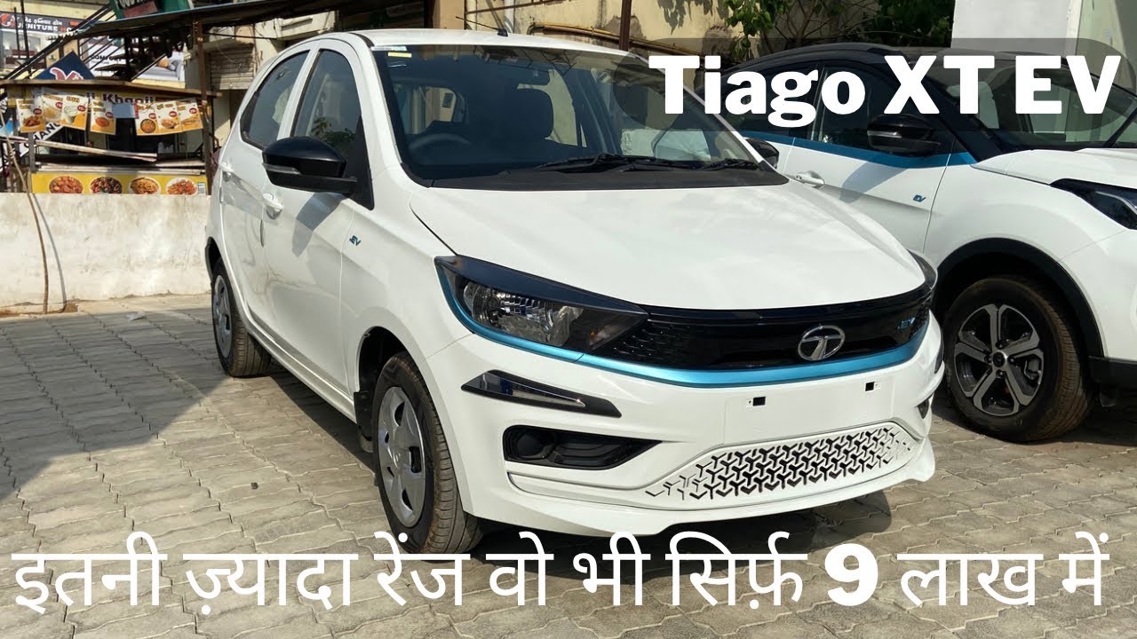 2023 Tata Tiago EV | Tiago EV XT | Long Range | Medium Range | Detailed ...
