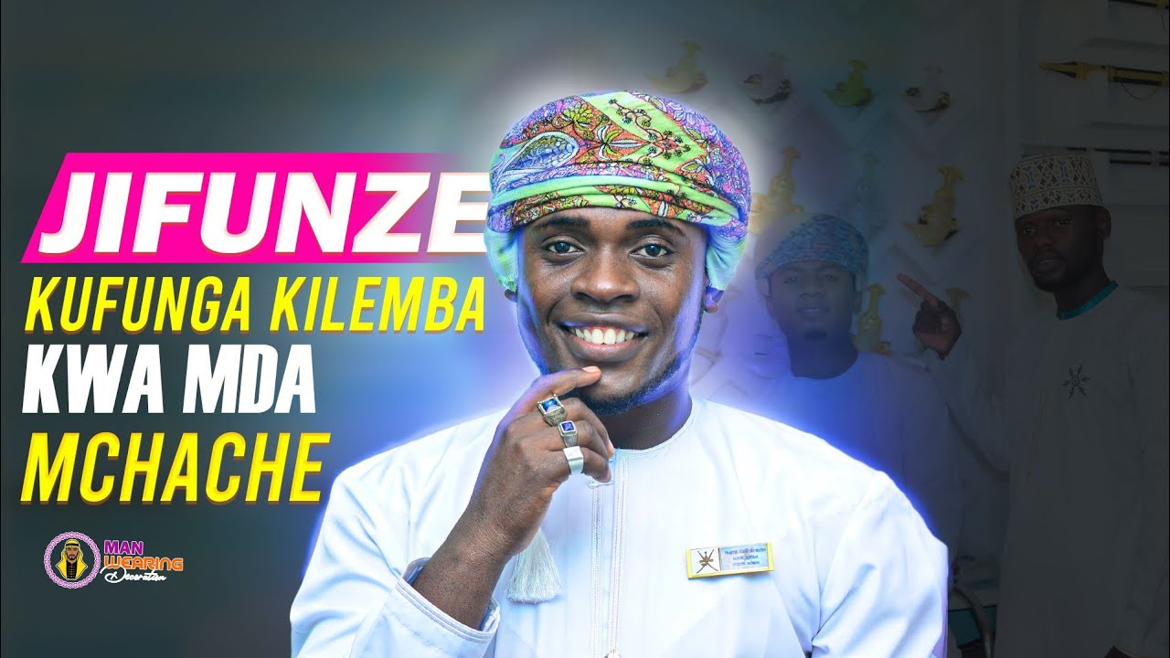 JIFUNZE KUFUNGA KILEMBA CHA OMAN KWA MDA MCHACHE - YouTube