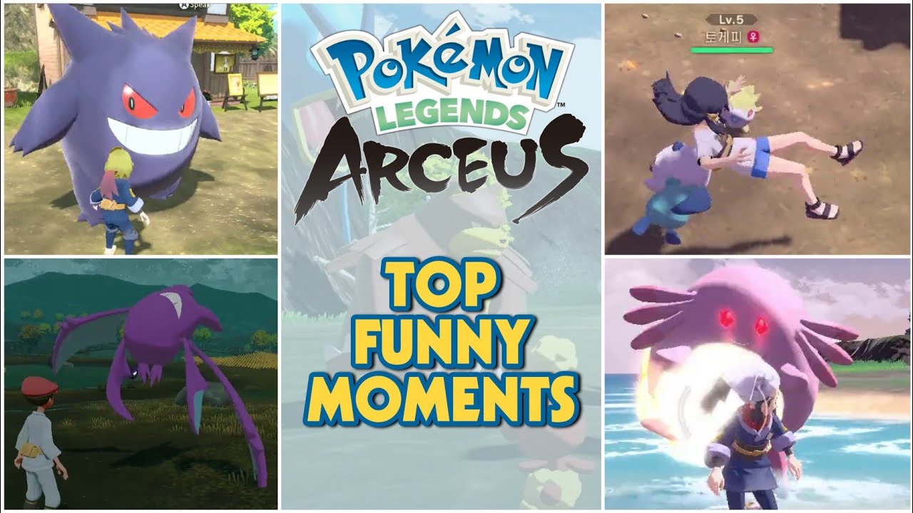 Pokemon Legends Arceus TOP FUNNY MOMENTS - YouTube