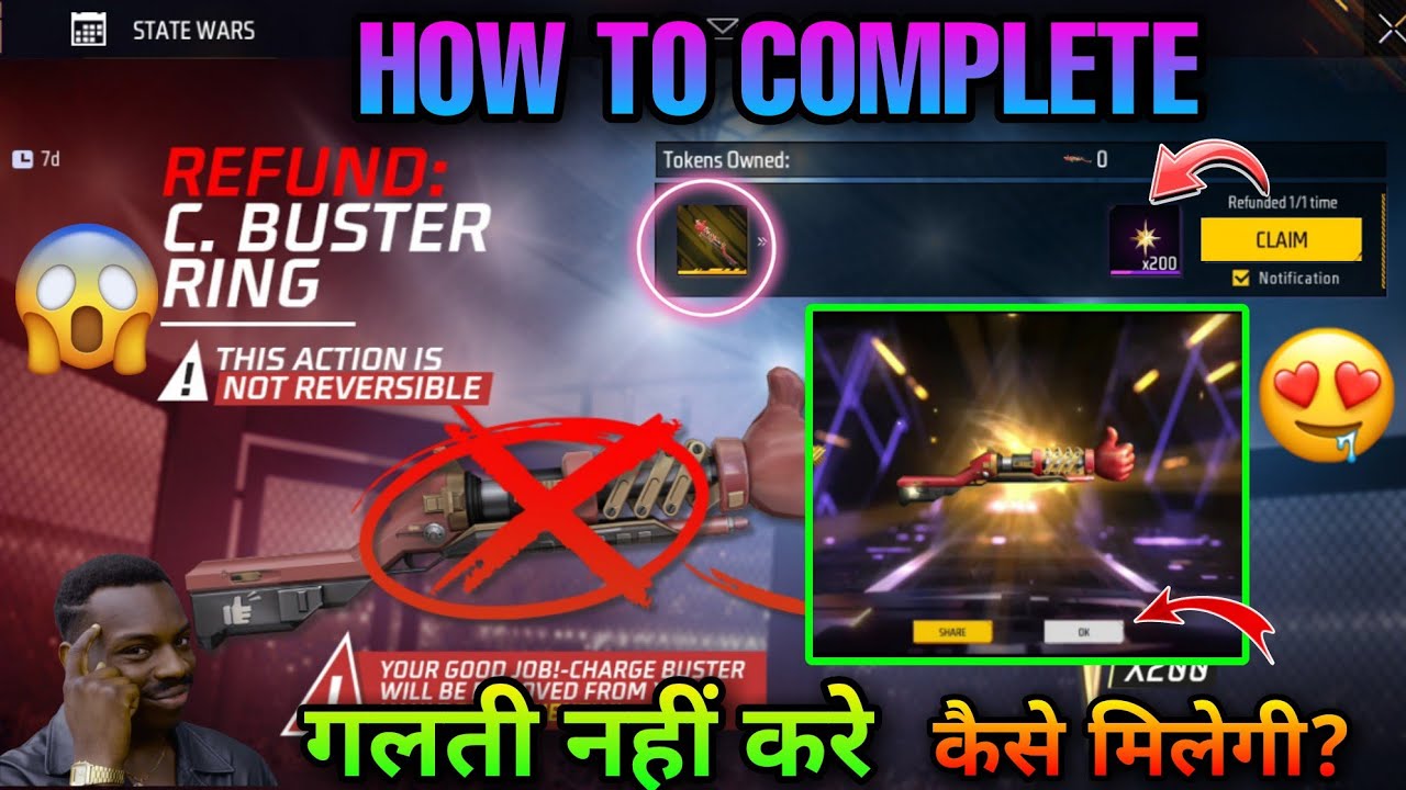 REFUND C.BUSTER RING EVENT FREE FIRE|REFUNDED 1/1 TIMES MISSION|HOW TO ...