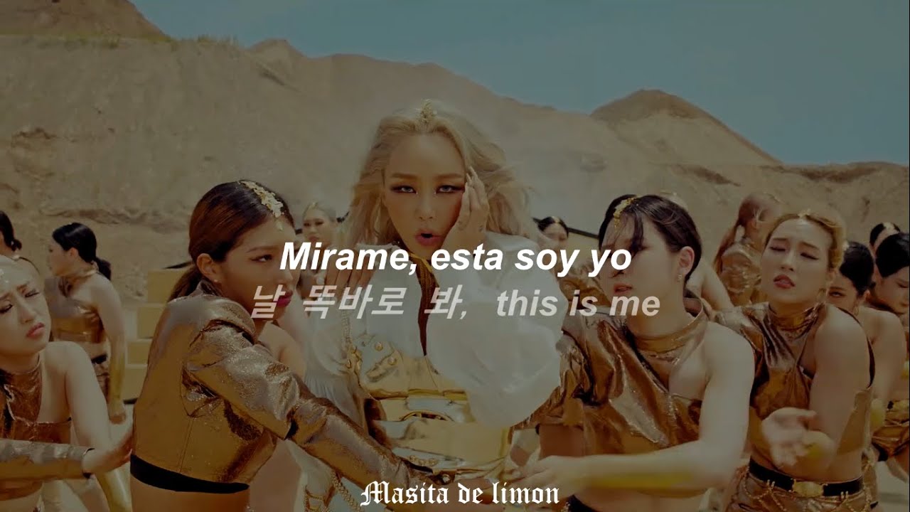 HYOLYN feat. Lee Young Ji – Waka Boom [Sub-Español] - YouTube