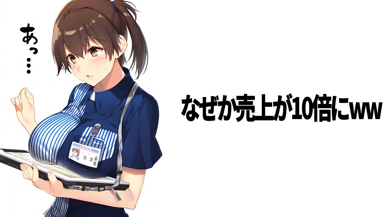 【神回】殿堂入りした「ボケて」で笑ってから寝ろww【ゆっくり解説】【2chボケてスレ】【ボケてツッコミ】【笑ったら負け】【bokete