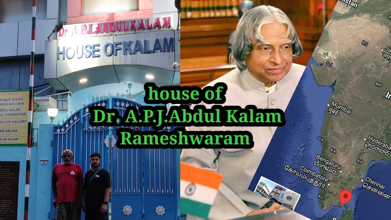 Dr. A.P.J.Abdul Kalam House & Museum In Rameshwaram (Tamilnadu) 🇮🇳INDIA ...