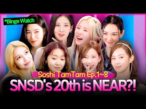 20 Years of SNSD ＜SoShi TamTam＞ Compilation That Started It All 👑✨