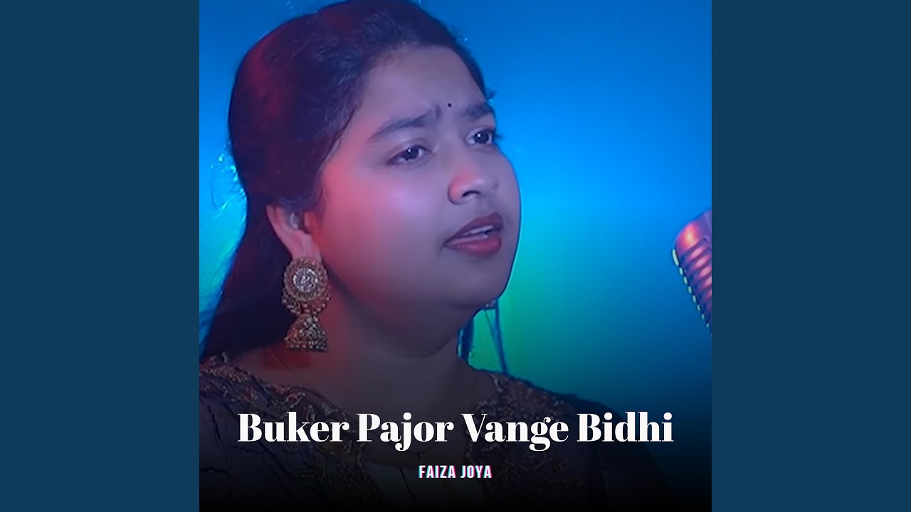 Buker Pajor Vange Bidhi - YouTube