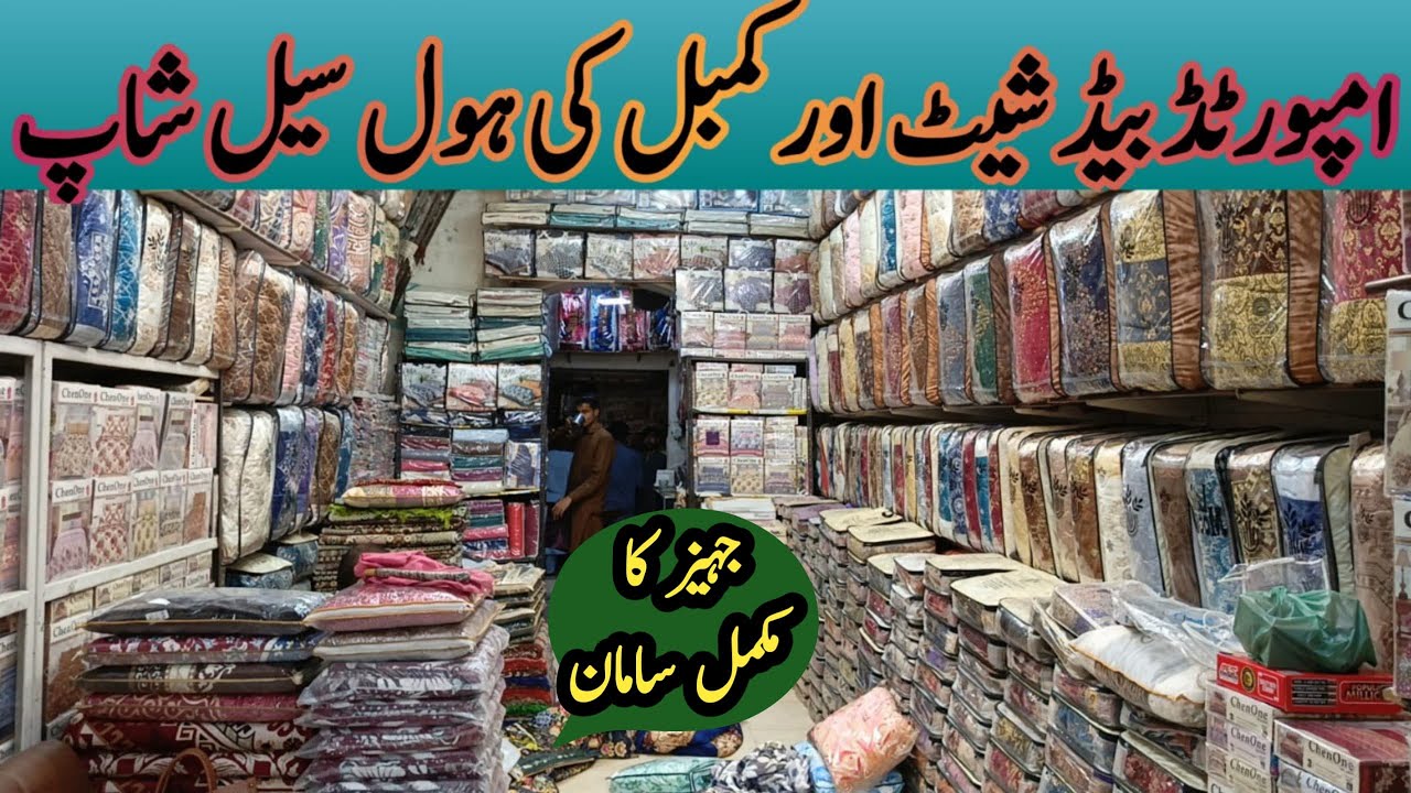 Sale on BedSheet Wholesale Market in Karachi | Comforter Set | Jaheez ...