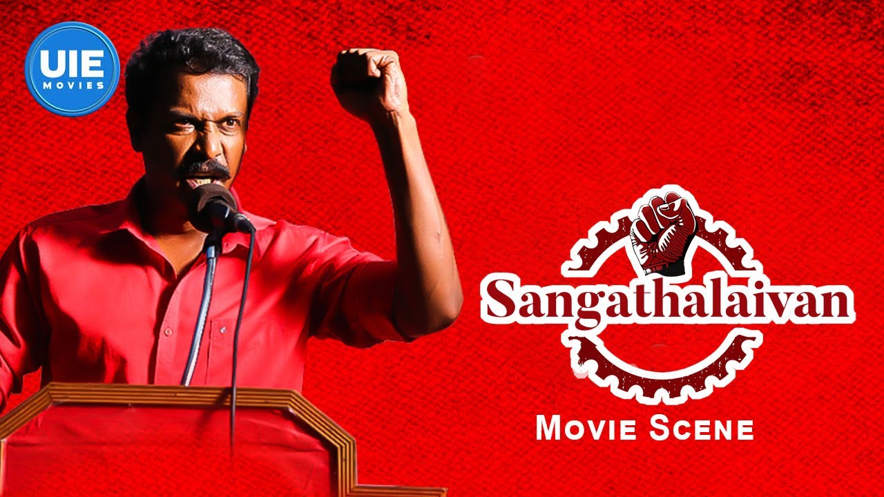 Sangathalaivan Movie Scenes | Karunas stands by her sister's side ...