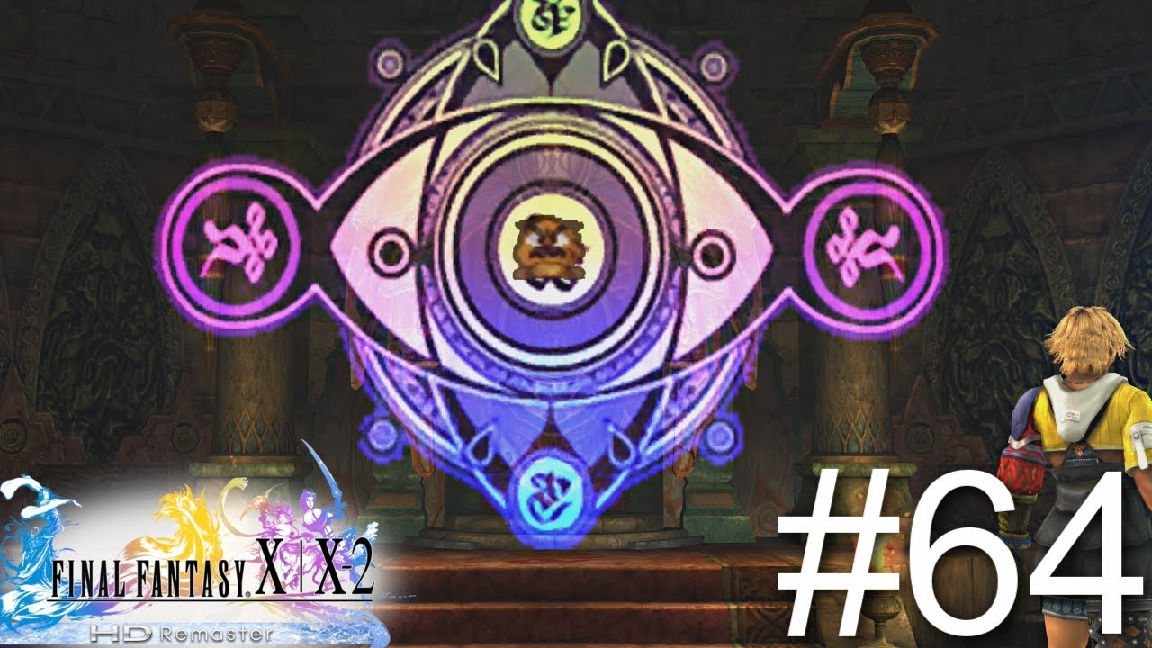 Final Fantasy X HD Remaster - Episode 64: Baaj Temple - YouTube