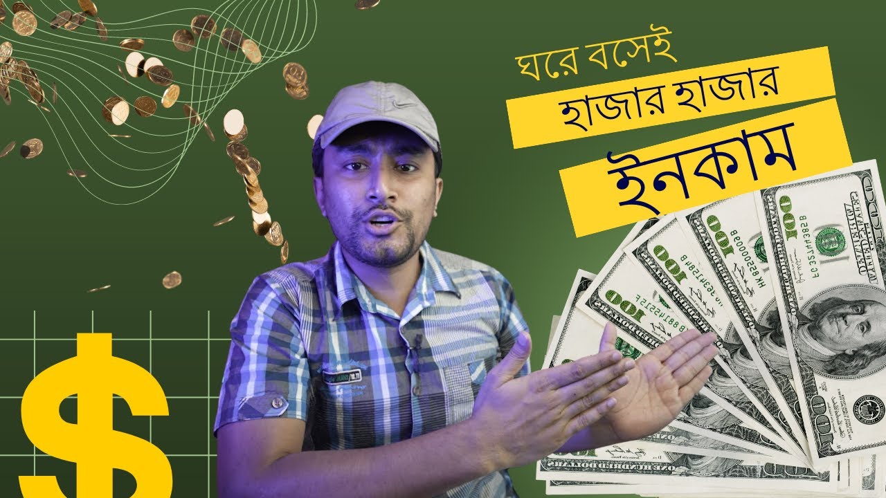 Deshi tech Tubers - YouTube