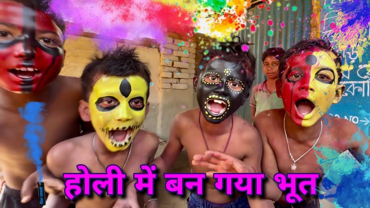 Holi me ban gya Bhoot ☠️ face painting in Holi #holi #facepainting ...