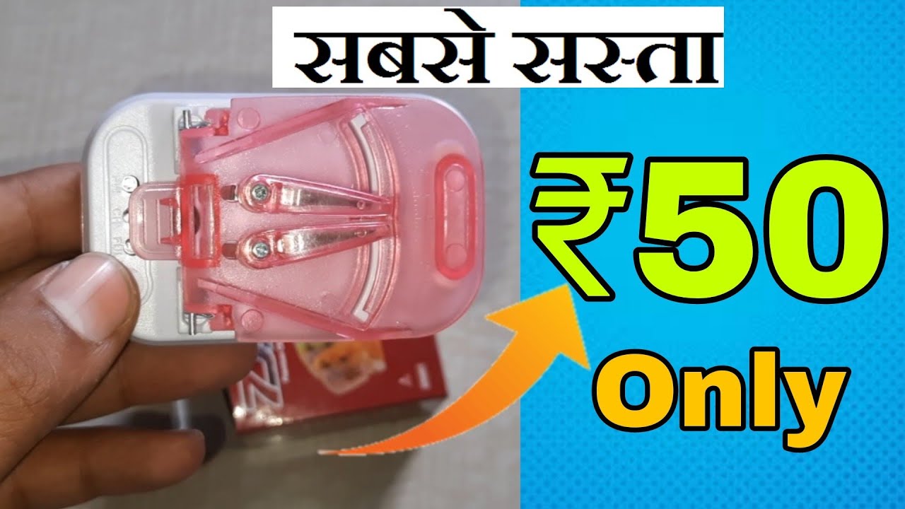 universal charger how to use : kekda charger price : kekda charger ...