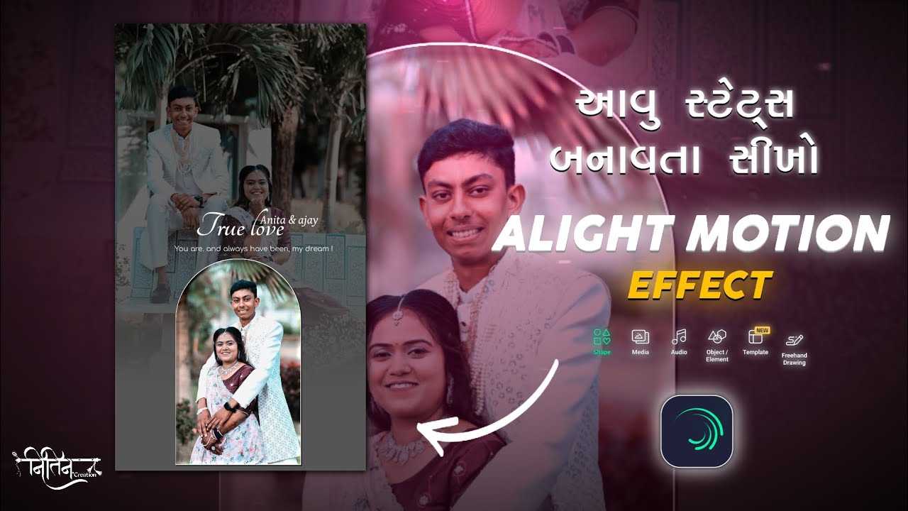 Love Insta Reels Trending Alight Motion Xml File 🔥 nitin creation💜💙 ️ ...