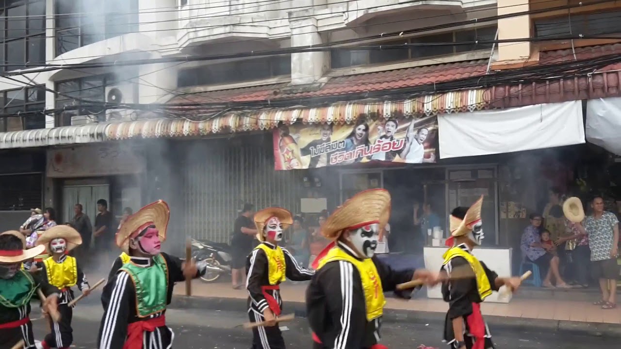 Basket Festival - YouTube
