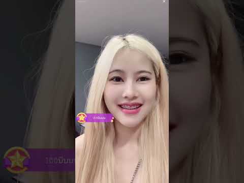 BIGO LIVE WONDERFUL GRIL