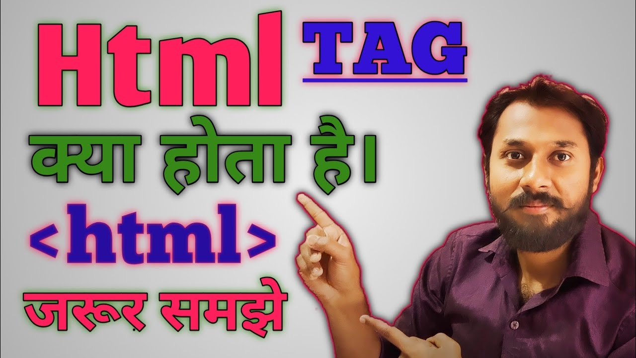 What Are Tags And Uses Of Tags In HTML full Concept Part 2 By Raghav What Are Tags And Uses Of Tags In HTML full Concept Part 2 By Raghav