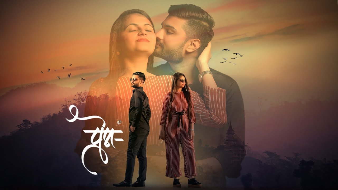 PRE WEDDING PHOTOSHOP MANIPULATIONTUTORIAL STEPS IN HINDI # ...
