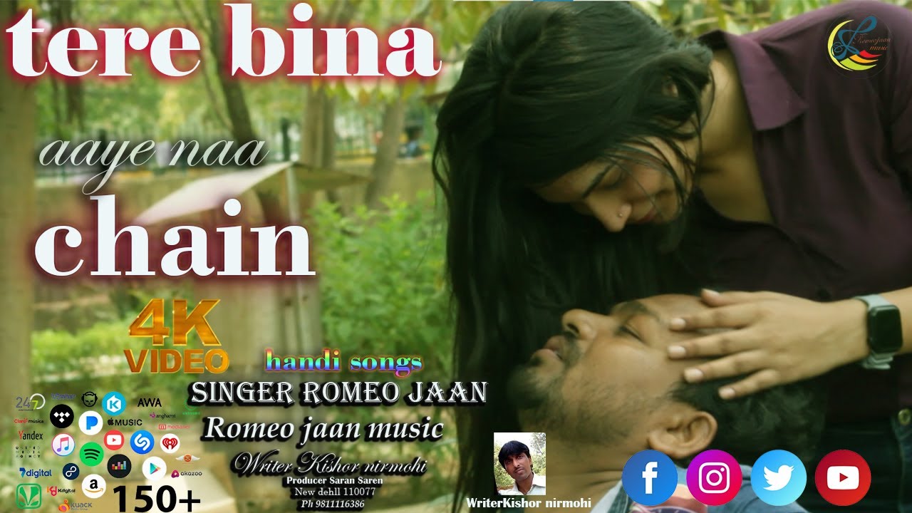 Tere Bina Aaye Na Chana Singer Romeo Jaan writer Kishor nirmohi recording by Arpan Video song ...
