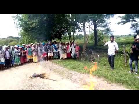 Bamunbari Effigy burned by ATTSA - YouTube