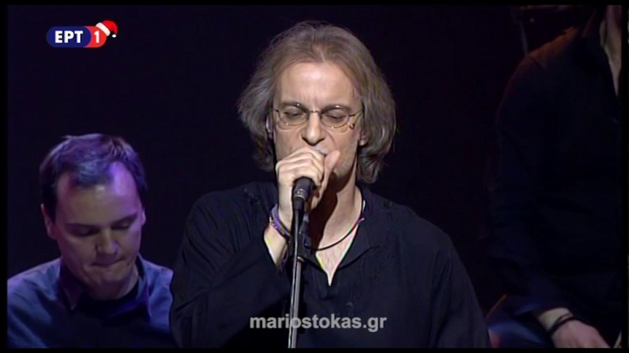 Το ζεϊμπέκικο του αρχάγγελου - Μίλτος Πασχαλίδης (Θέατρο Badminton ...