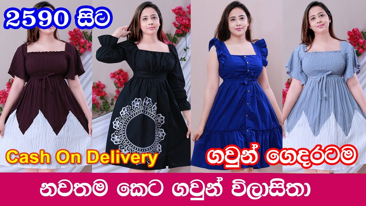 New Short Frock Design | latest frock design 2022 | Online Shopping ...