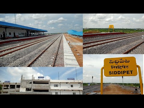 Siddipet railway station || first complete information video in YouTube ...