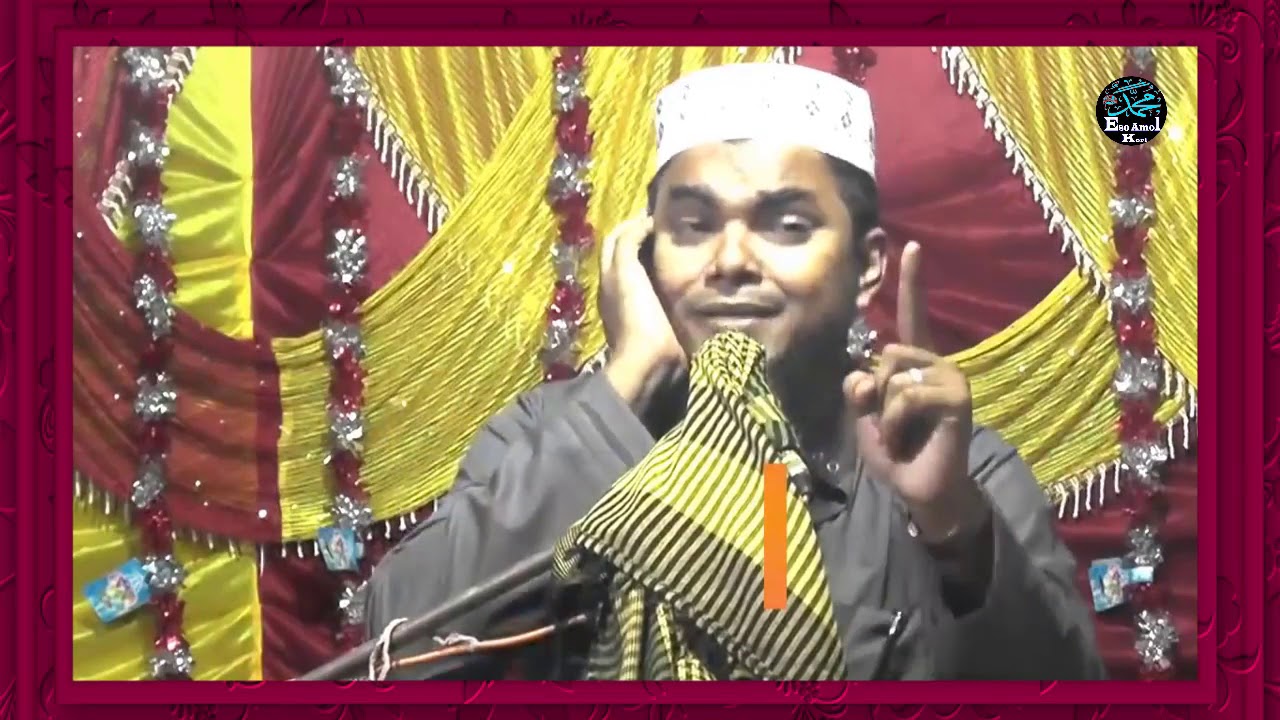 Saiful - YouTube