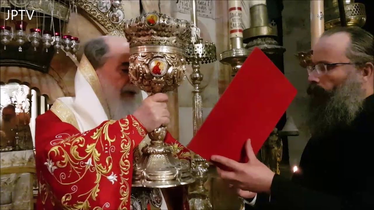 ΑΓΡΥΠΝΙΑ ΣΤΟΝ ΝΑΟ ΤΗΣ ΑΝΑΣΤΑΣΕΩΣ ΕΠΙ ΤΗ ΕΟΡΤΗ ΤΩΝ ΑΓ. ΤΕΣΣΑΡΑΚΟΝΤΑ ...