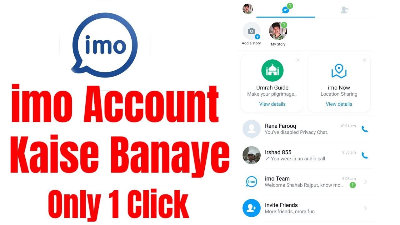 how to make imo account/imo me account kaise banaye/imo per account ...