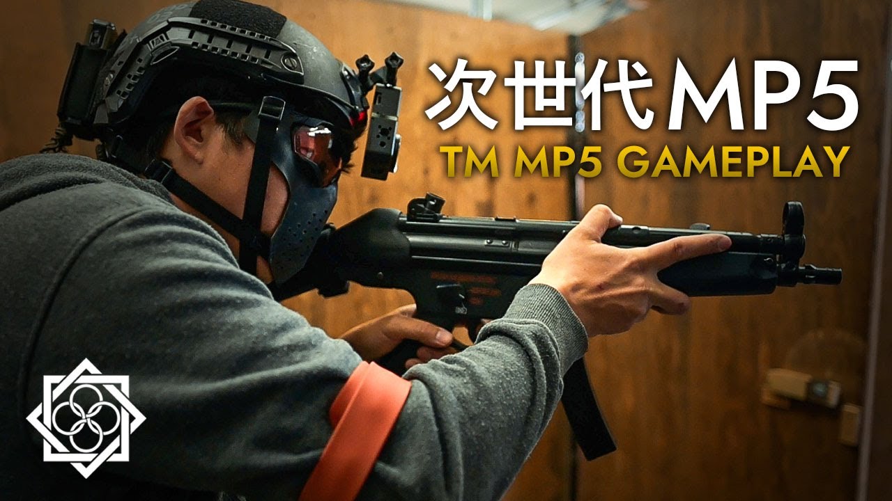 次世代MP5でインドアCQBをプレイ！【T-MOUT FIELD2】 - YouTube