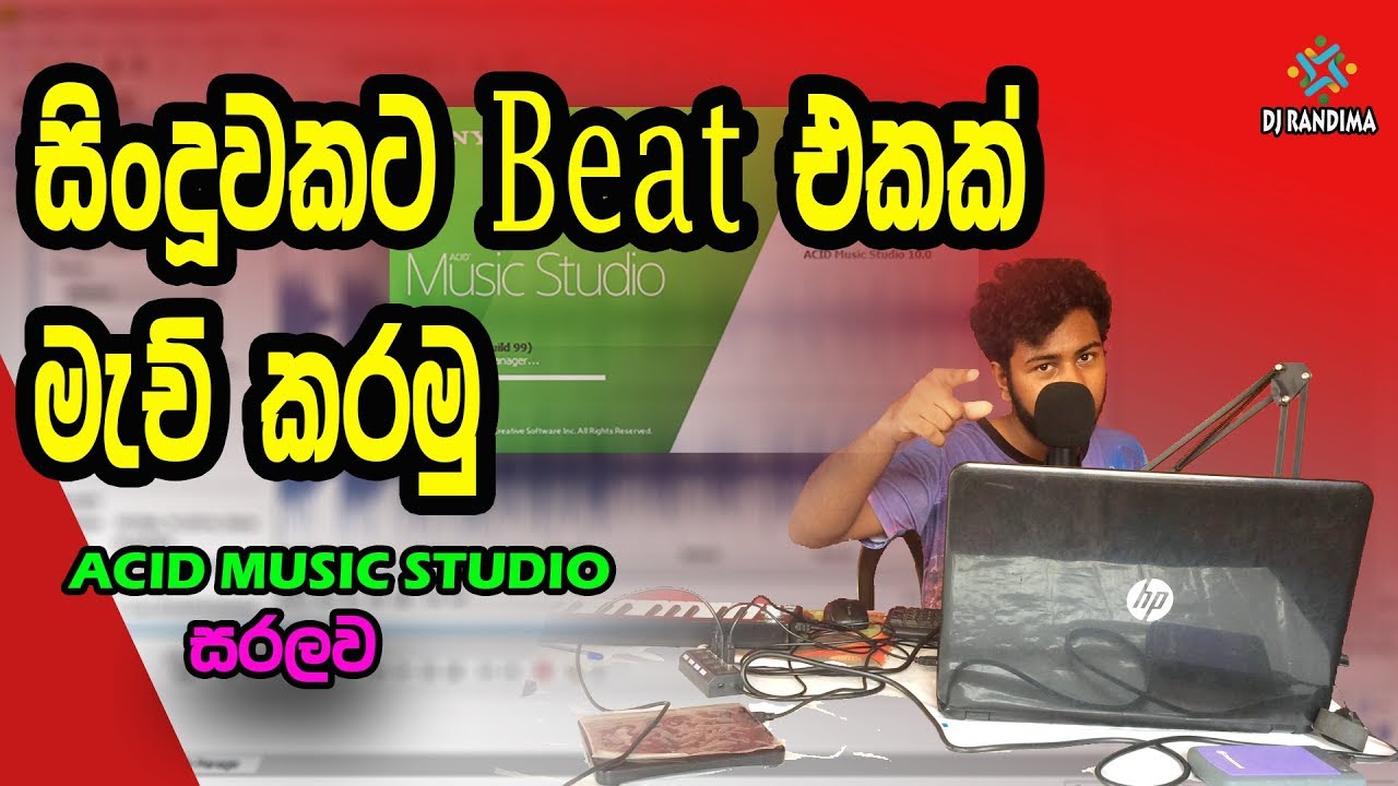 Beatmapper Acid Music Studio - YouTube