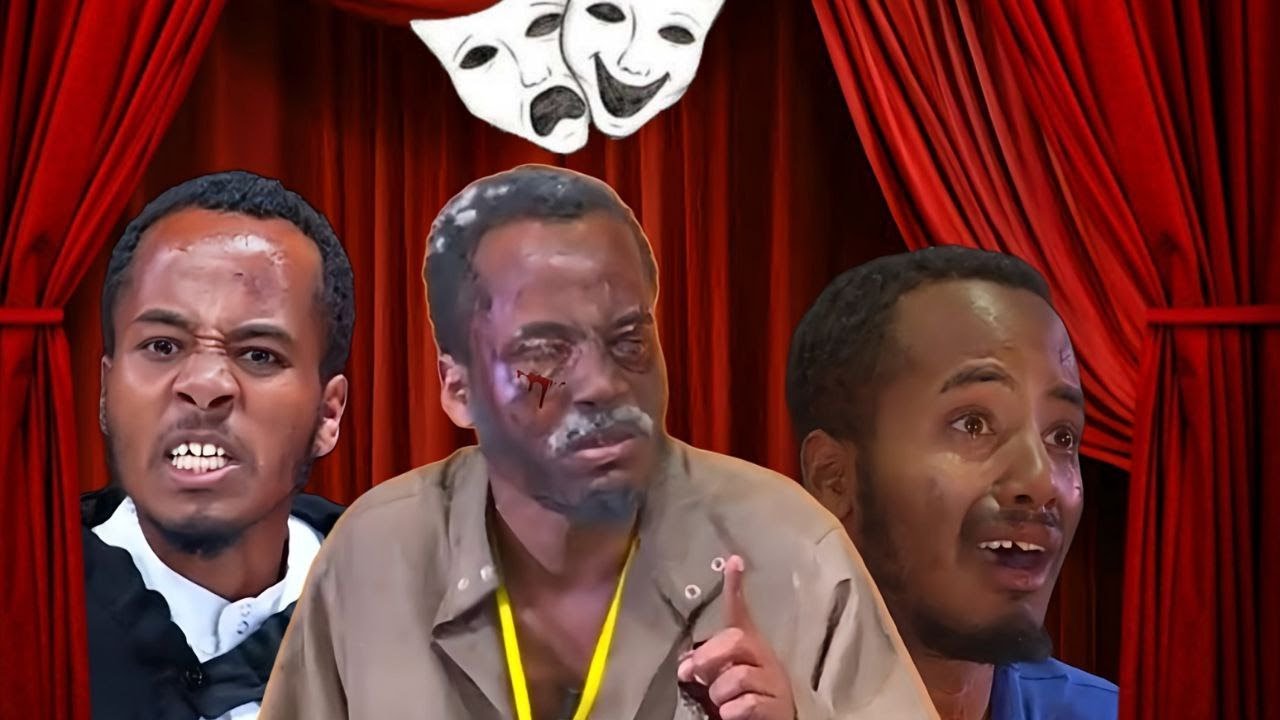Balageru TV Wegisho ወጊሾ የትወና ውድድር ሰኔ 5 2013 ዓ. ም ማስታወሻ...... - YouTube