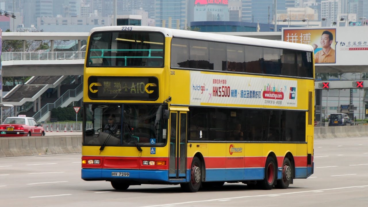 Hong Kong Bus CTB 2229 @ A10 城巴 Dennis Trident 鴨脷洲 (利樂街) - 利東街市 - YouTube