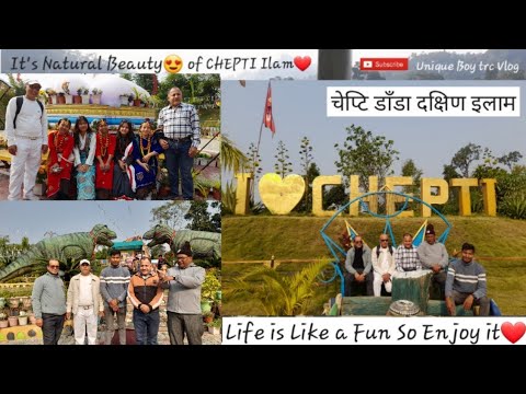 CHEPTI DANDA NEPAL / SOUTHERN ILAM BEAUTIFUL PLACE #ilam #chepti #nepal ...
