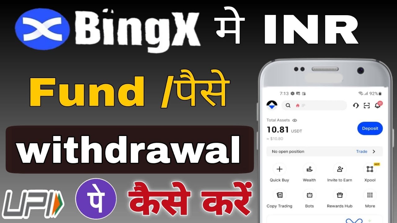 Bingx se fund withdrawal kaise karen | how to withdraw money from bingx ...