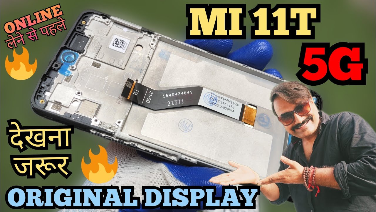 The All-new Redmi Mi 11t 5g: Display, Price, And Features - YouTube