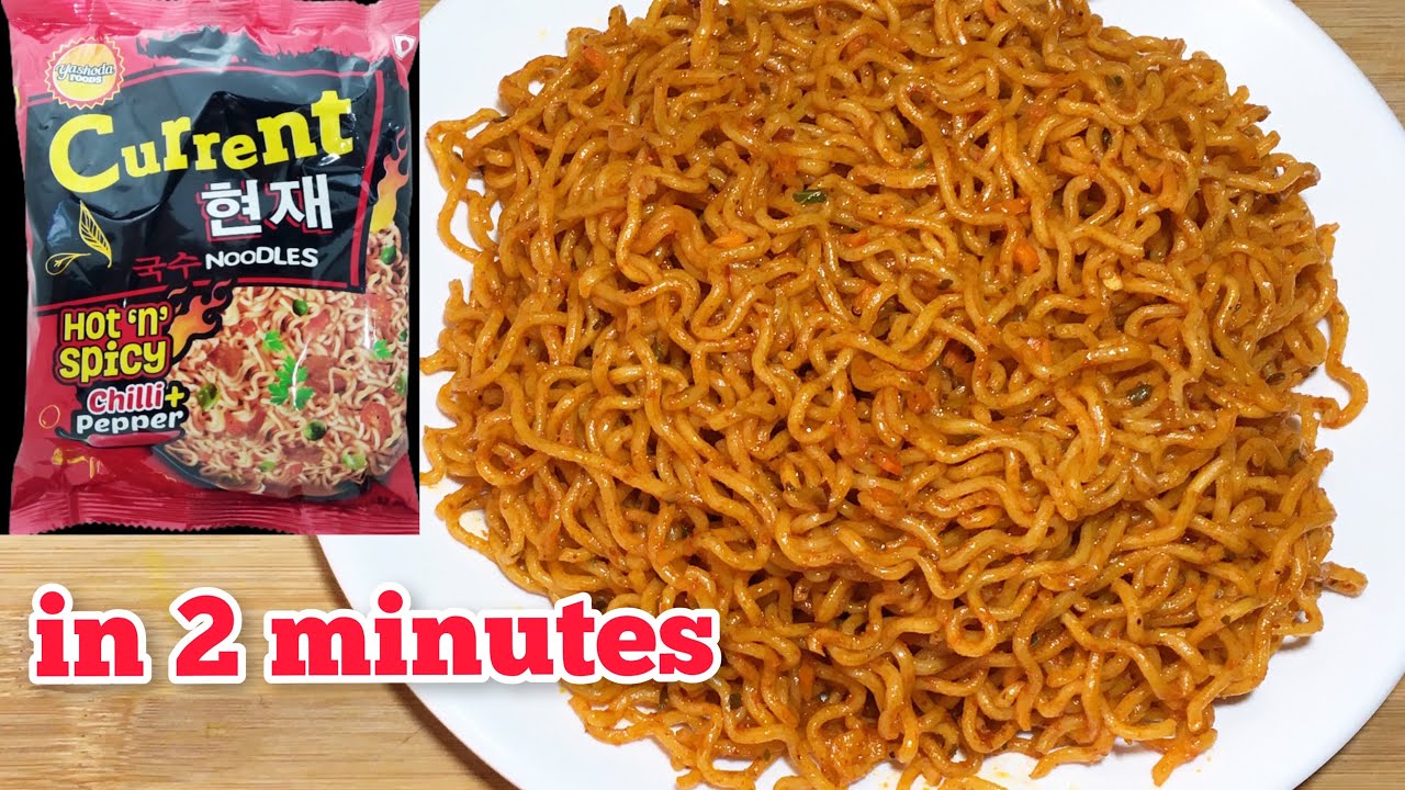 Spicy Current Noodles in 2 Minutes 🔥🥵🔥 | How To Make Current Noodles ...