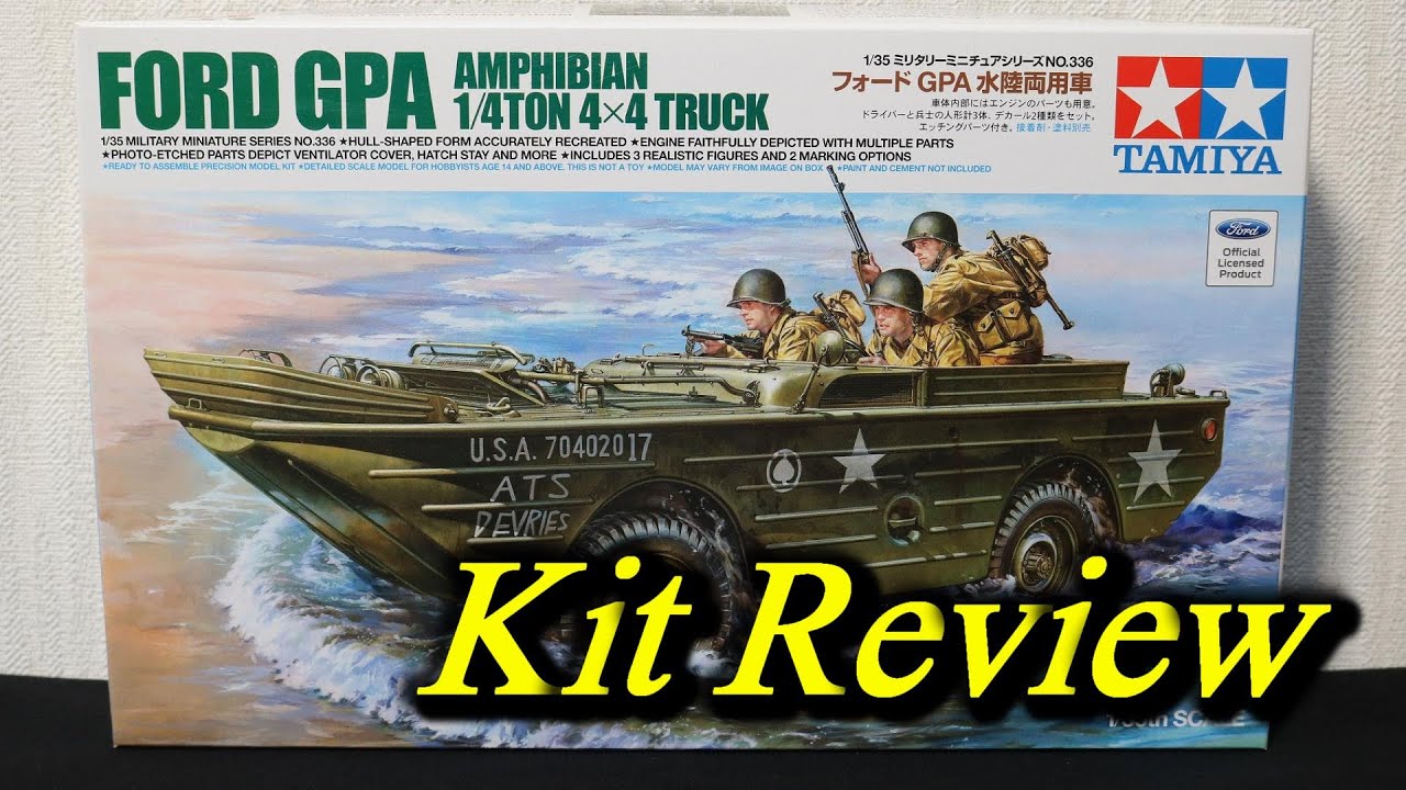 タミヤ 1/35 アメリカ軍 フォードGPA 水陸両用車 ( English Sub ) / Tamiya U.S. Ford GPA ...