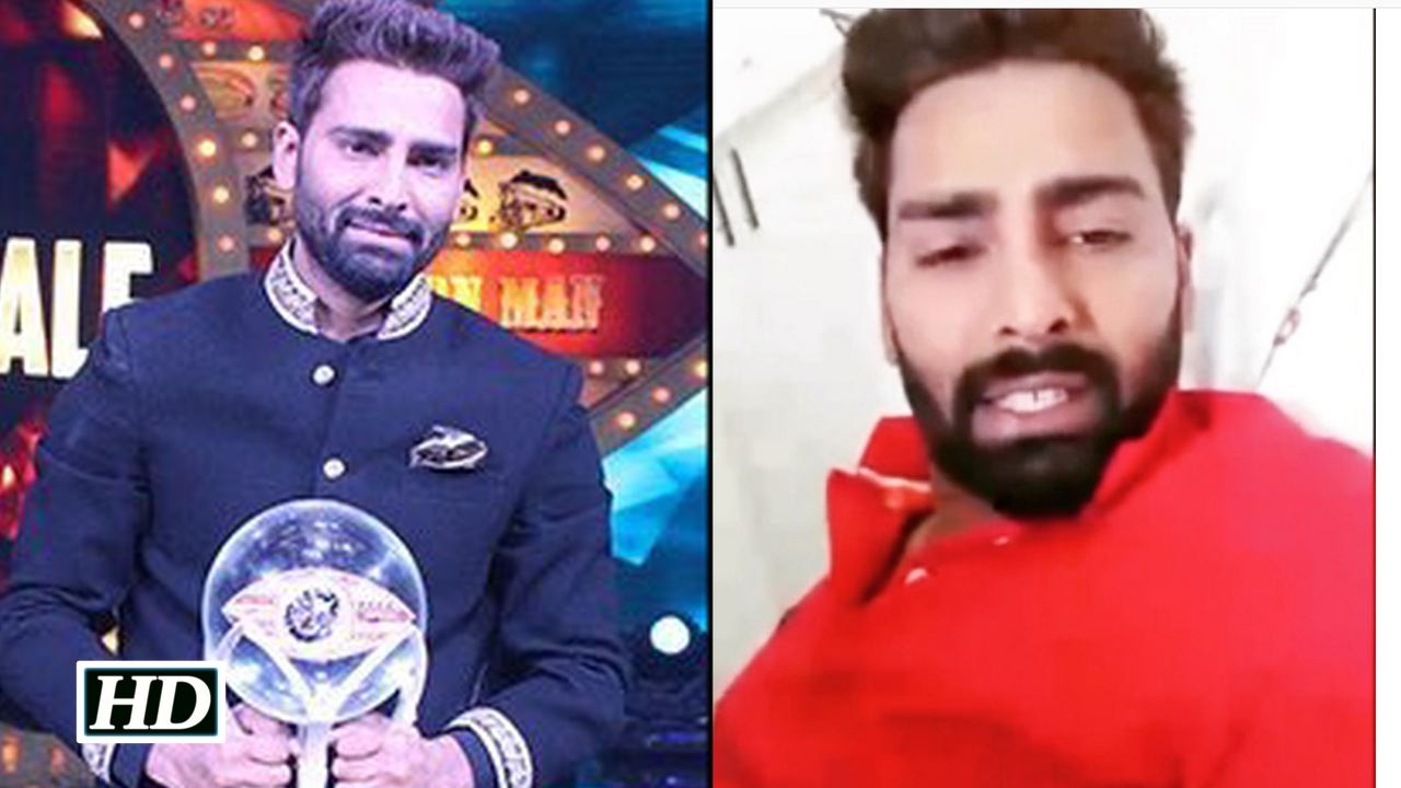 ‘BB10’ winner Manveer Gurjar's Confession - YouTube