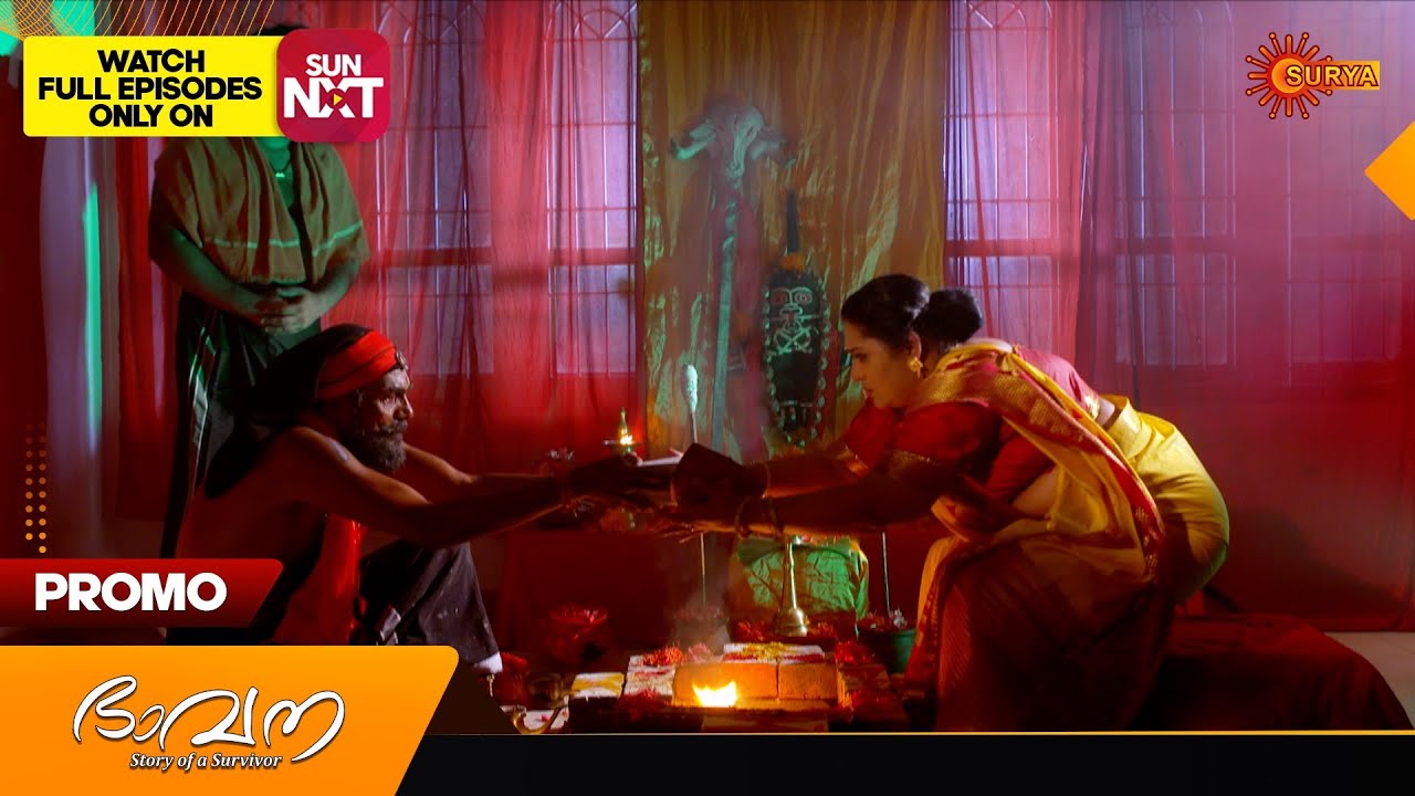Bhavana - Promo | 13 Sept 2024 | Surya TV Serial - YouTube