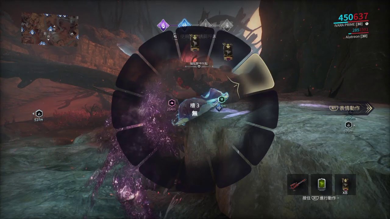 Panzer Vulpaphyla capture flow - 猛甲擬狐獸 捕獲流程 - YouTube