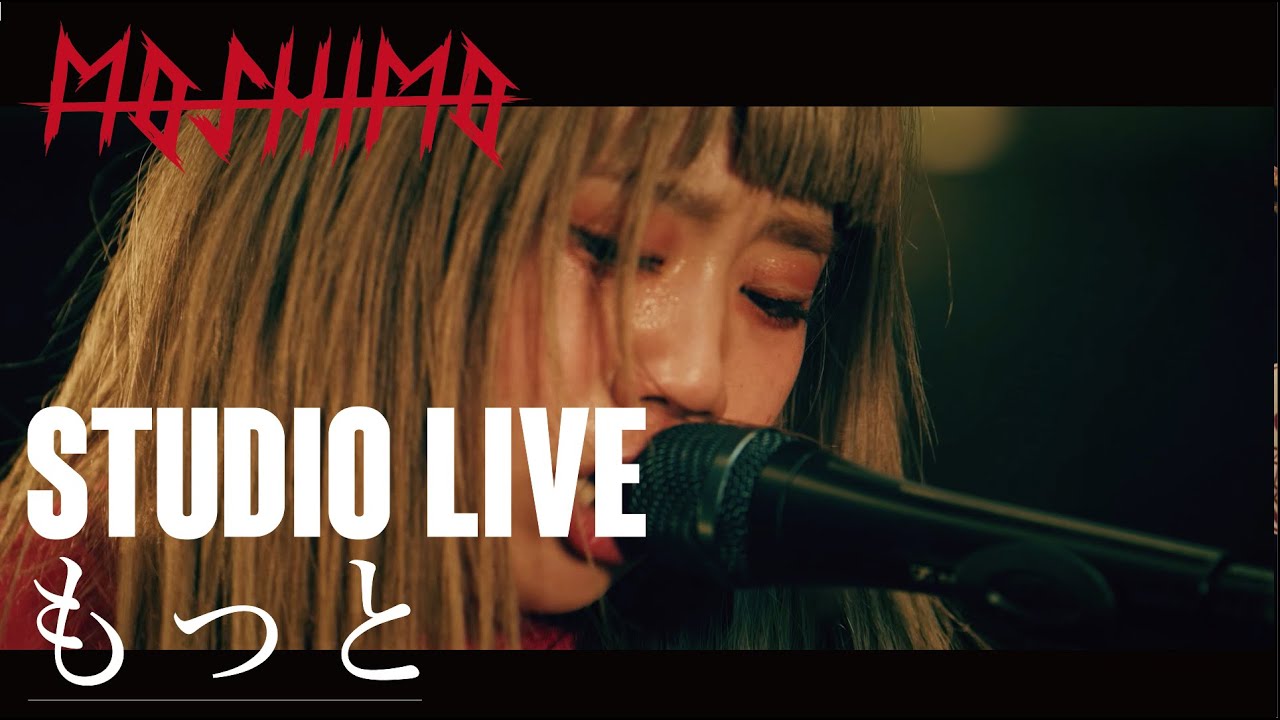 MOSHIMO STUDIO LIVE#2 もっと - YouTube