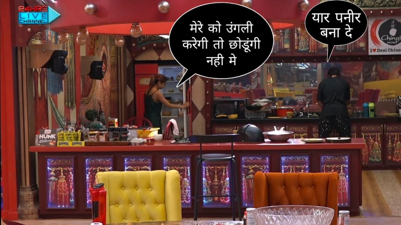 Bigg Boss 16New: Priyanka ko bol rahi archu ki ungali karegi to chodungi #priyankit # ...