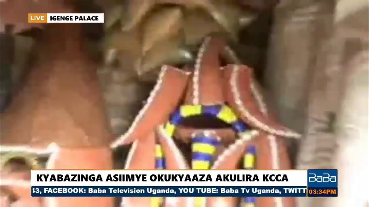 Baaba Kyabazinga asiimye yabonekaku eri obusoga. - YouTube