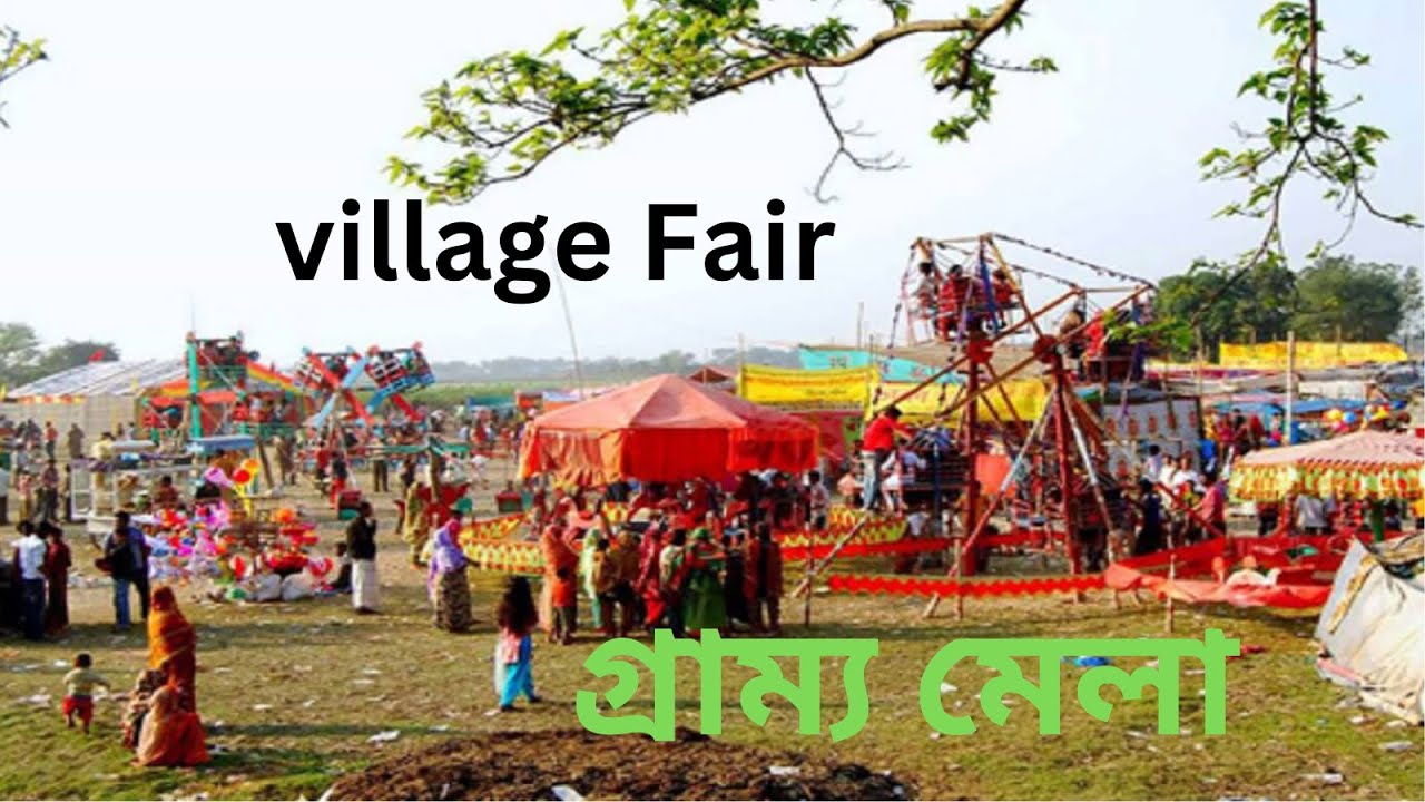 Village Fair Bangladesh || Bangladesh village fair || All In One head ...