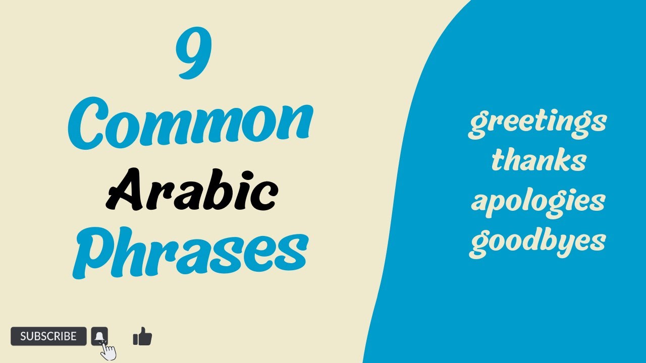 9 Easy Arabic words/phrases - YouTube