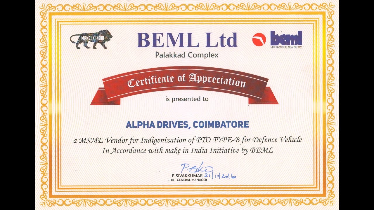 BEML Appreciation - YouTube