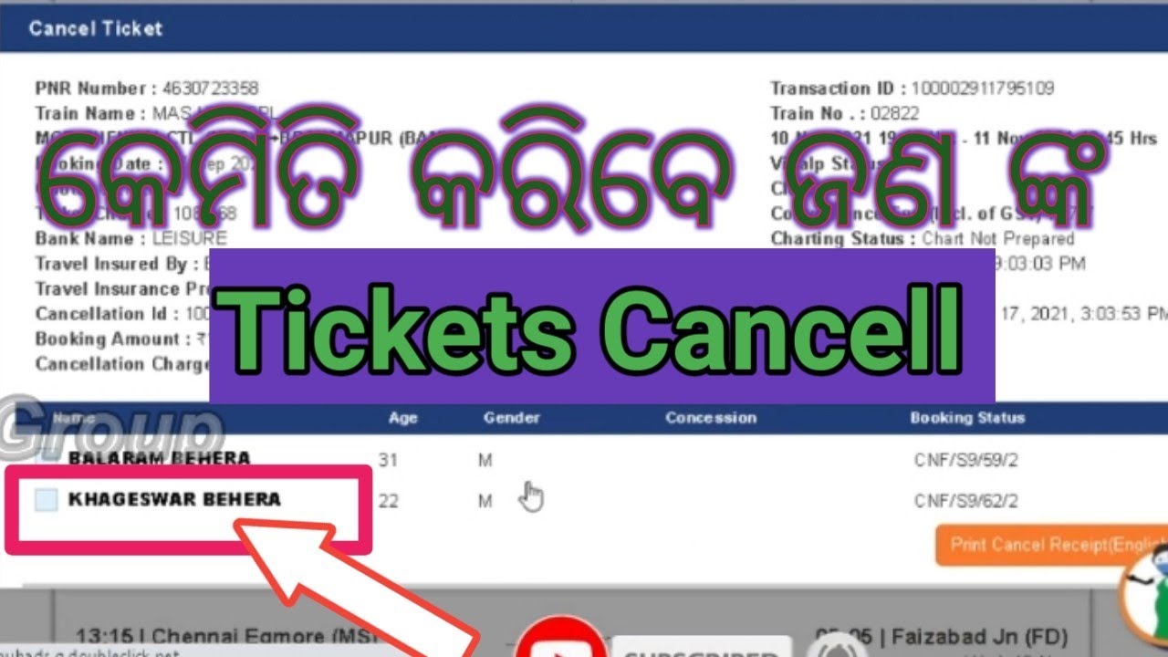 How To Cancel Single Ticket In Group In Irctc cancel One Ticket From how-to-cancel-single-ticket-in-group-in-irctc-cancel-one-ticket-from
