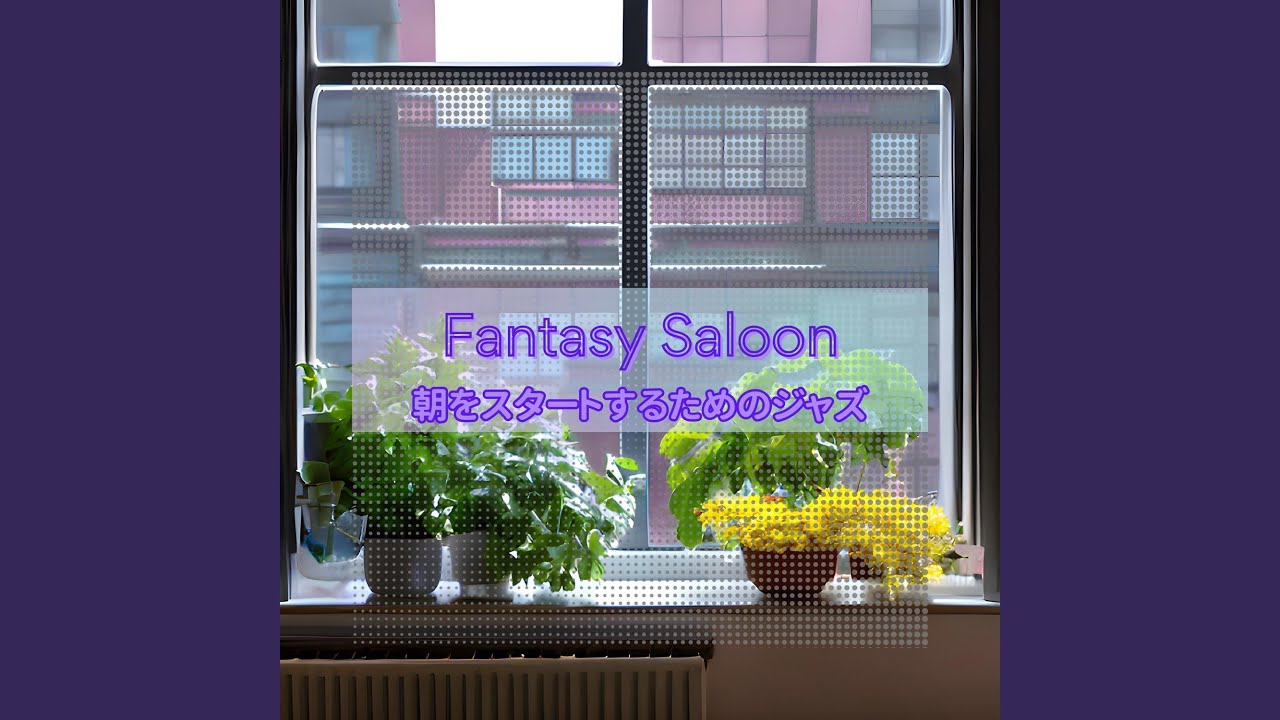 Cool Twilight Interlude - YouTube